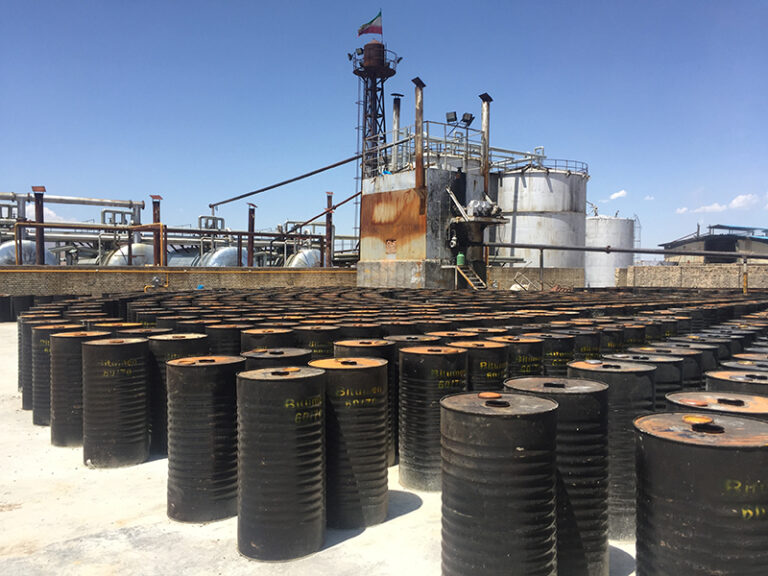 Petroleum Bitumen – Zista Group